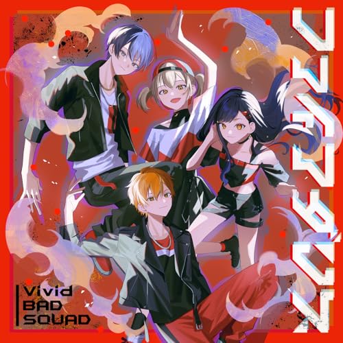 Play Fire Dance by Vivid BAD SQUAD on Amazon Music