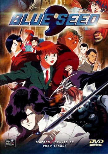 Amazon.com: Blue Seed - Vol.3 (5 épisodes) : Movies & TV