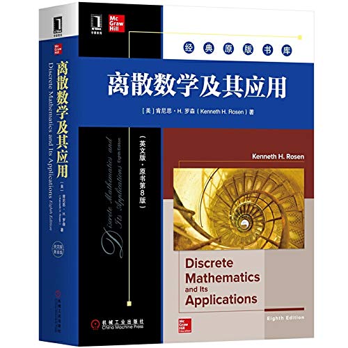 Amazon.com: Discrete Mathematics and Its Applications (in English ...