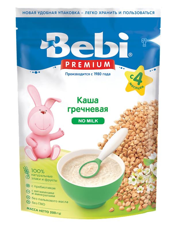 Amazon.com: Bebi Premium NO MILK - BUCKWHEAT 200g From 4 Months ...