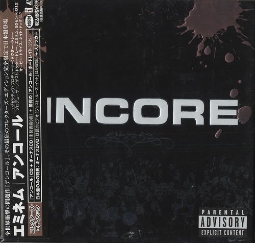 EMINEM - Encore: Collectors Edition - Amazon.com Music