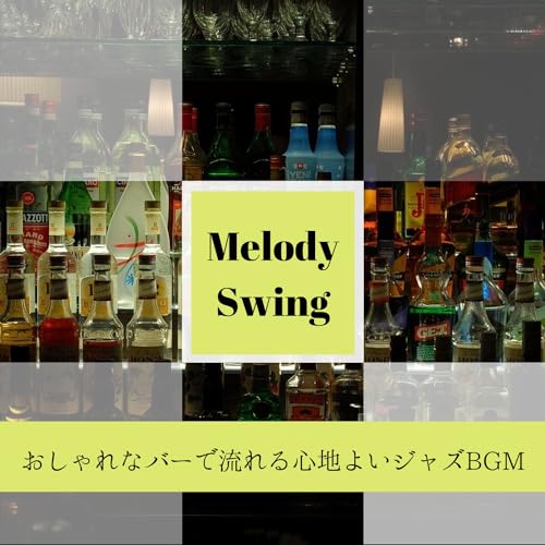 おしゃれなバーで流れる心地よいジャズBGM von Melody Swing bei Amazon Music - Amazon.de