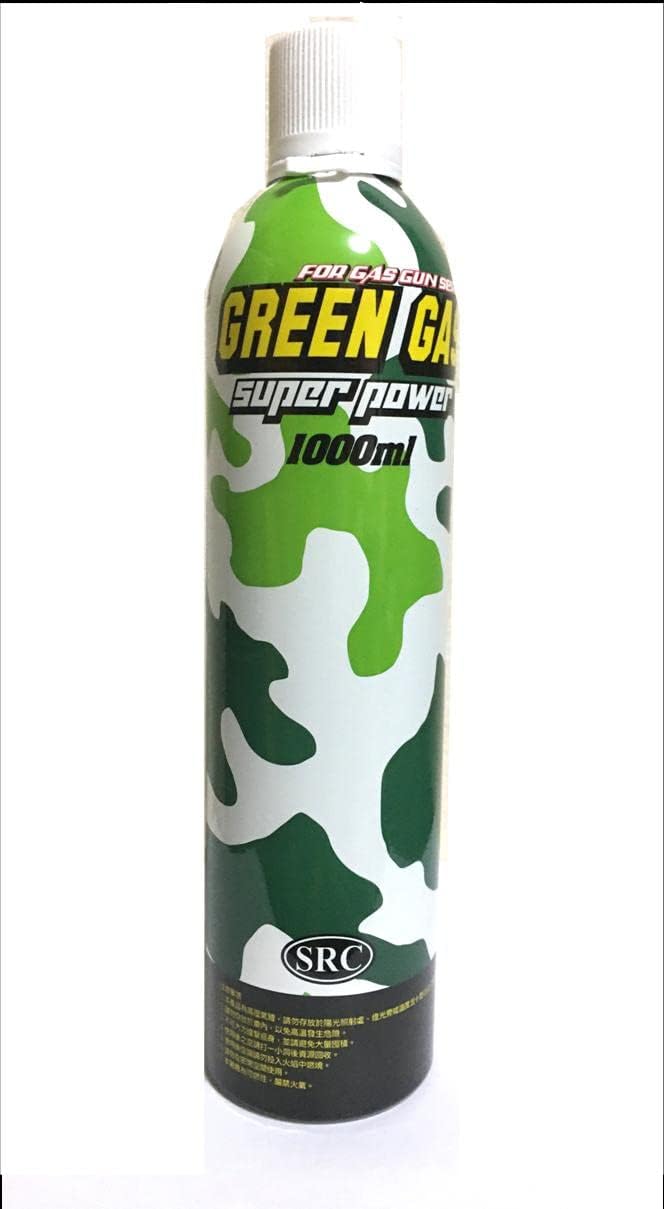 Amazon | SRC GREEN GAS グリーンガス TOP GAS トップガス | モデルガンパーツ 通販