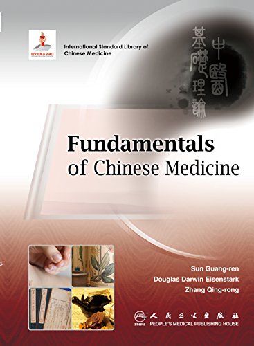 Fundamentals of Chinese Medicine - Kindle edition by Sun, Guangren ...