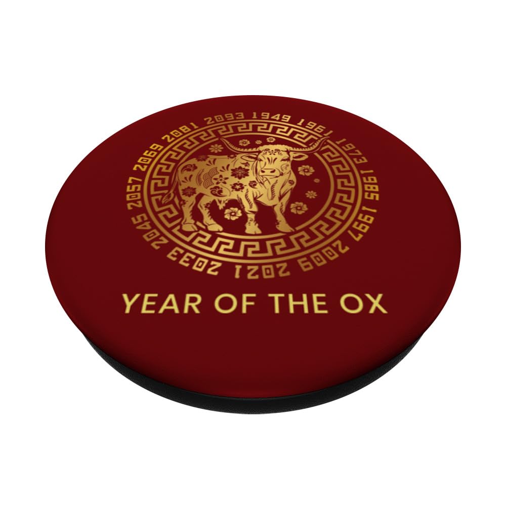 2033 year of the chinese zodiac 60 photos - Astrologytoyou.com