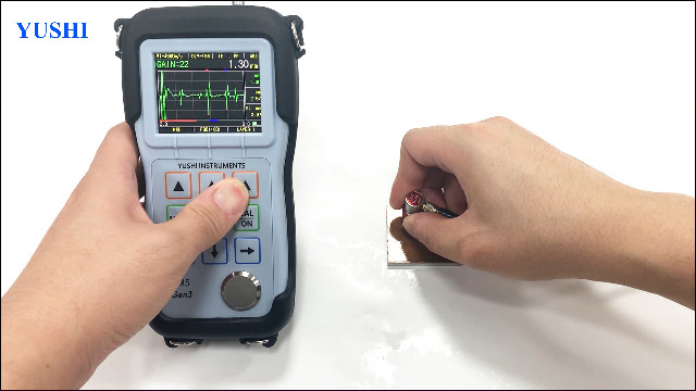 Watch Double-Layer Measurement, Using PM5 Gen3 on Amazon Live