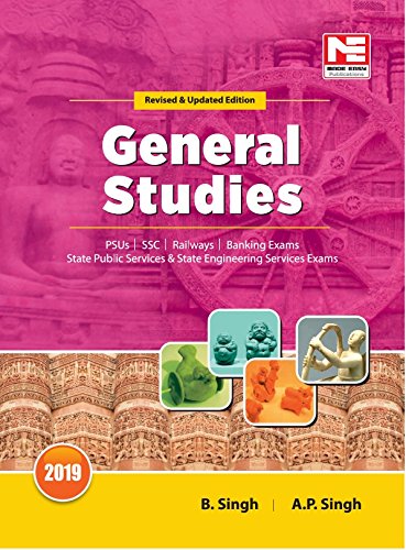 Buy General Studies 2019 : UPSC, SSC, Railways, PSUs & Bank PO Book ...