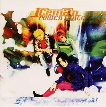 POWER SCALE - Amazon.com Music