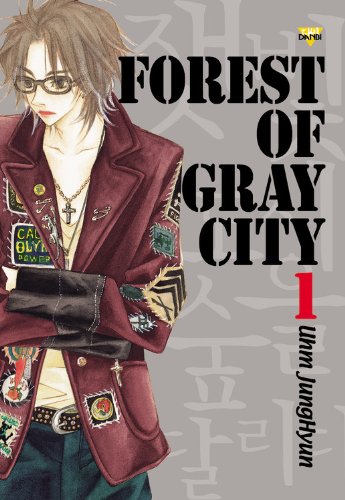 Forest of Gray City, Vol. 1: Uhm, Jung-Hyun: 9788952746238: Amazon.com ...