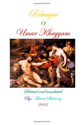 Rubaiyat of Umar Khayyam (Volume 1): 9781453852774: Amazon.com: Books