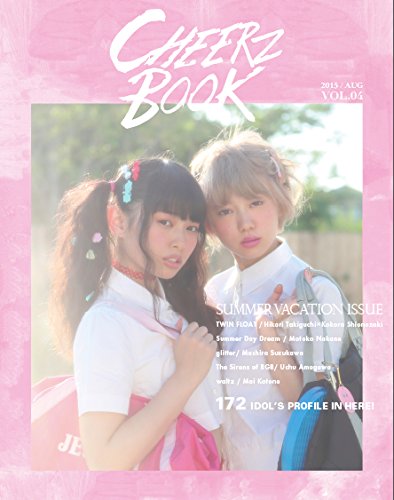 Amazon.co.jp: CHEERZ BOOK VOL.04 : 田口まき: 本