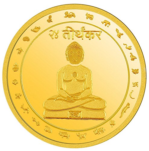 IBJA Gold 5 Gm, 24K (995) Yellow Gold Precious Coin : Amazon.in: Jewellery