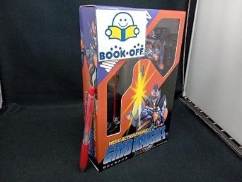 Amazon.co.jp: Figure Evolution Toy Grid Knight Hero Action Figure ...