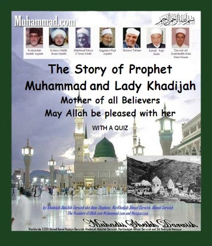 Amazon | The Story of Prophet Muhammad and Lady Khadijah WITH A QUIZ ...