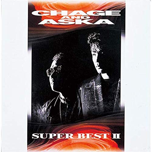 Amazon.co.jp限定】SUPER BEST II(CD)(デカジャケット付) - Amazon.com Music