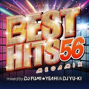 Amazon.co.jp: BEST HITS 56: ミュージック