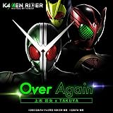 【発売日：2021年02月10日】・製造元:avex trax