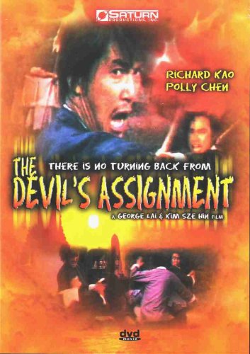 Amazon.com: Devil's Assignment : Richard Kao, Polly Chen, Albert Lee, George Lai: Movies & TV