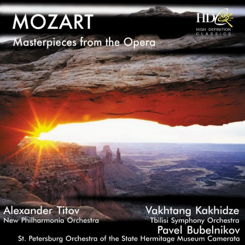 Amazon.com: Operatic Masterpieces : VARIOUS ARTISTS: Digital Music