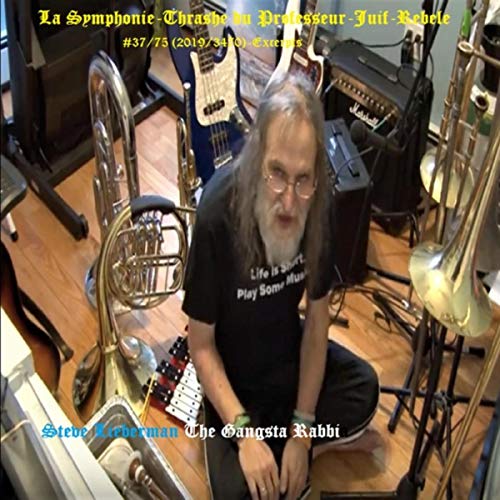 La Symphonie-thrashe du Professeur Juif Rebele #37/75 (2019/3470 ...