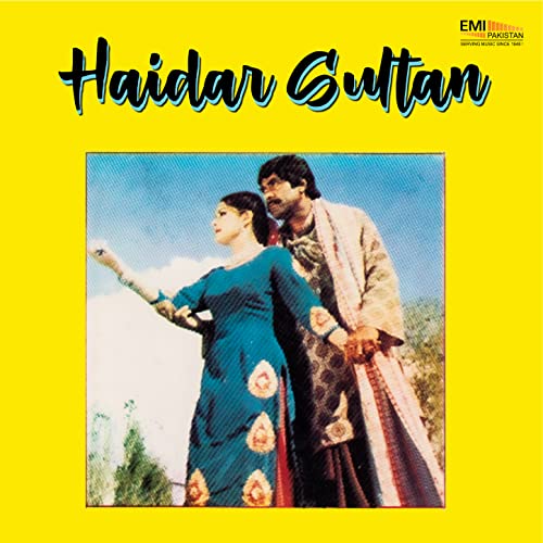 Amazon.com: Haidar Sultan (Original Motion Picture Soundtrack) : Naheed ...