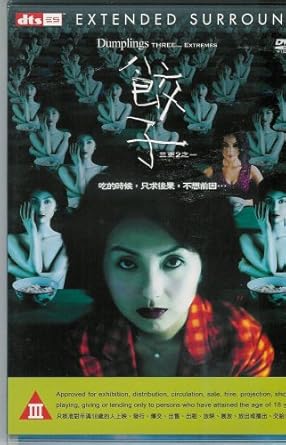 Amazon.com: Dumplings / Three Extremes : Movies & TV