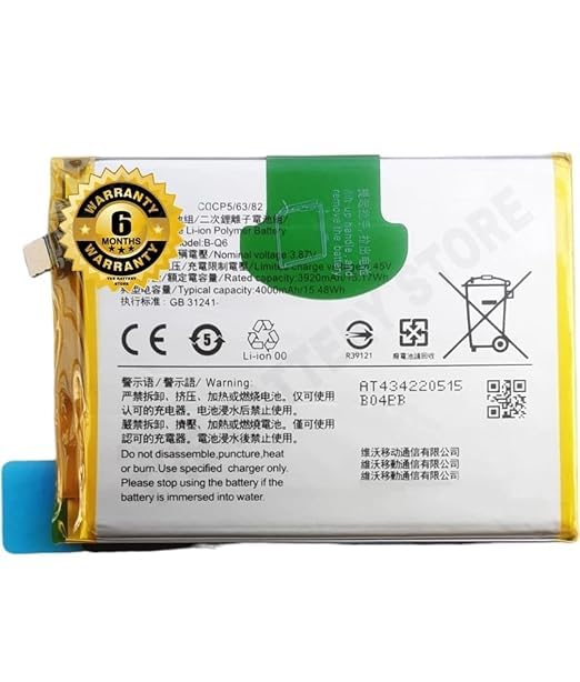 THE BATTERY STORE® Original B-Q6 Battery for Vivo V21E V2055/15.48WH 3 ...