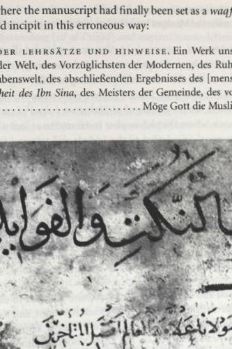 Amazon.co.uk Hot New Releases: The bestselling new and future releases ...