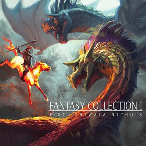 Amazon MusicでEiko IshiwataのFantasy Collection Iを再生する