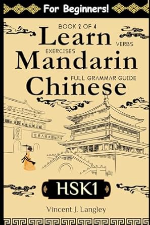 Learn Mandarin Chinese HSK 1 for Adult Beginners: Full Grammar Guide ...