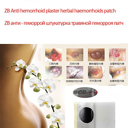 Buy GENERIC 50pcs ZB Anti hemorrhoid plaster fissure bleeding Anti ...