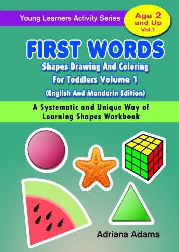 First Words: Shapes Drawing And Coloring For Toddlers: A Systematic and ...