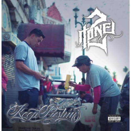 Amazon.com: Keep Pushin [Explicit] : 2tone: Digital Music