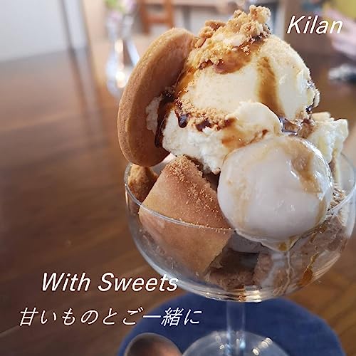 Amazon MusicでKilanの甘いものとご一緒にを再生する