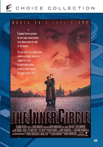 Amazon.com: The Inner Circle : Tom Hulce, Bob Hoskins, Bess Meyer ...