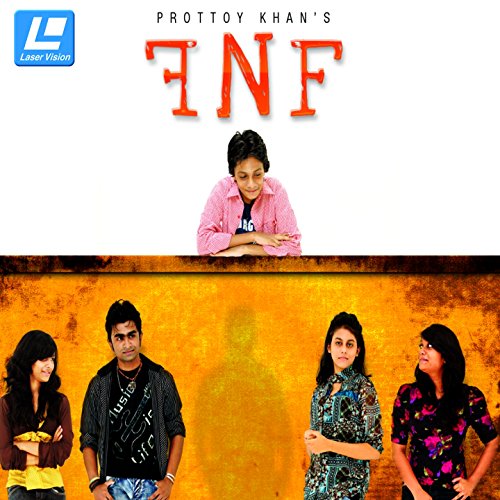 Amazon MusicでProttoy KhanのFNFを再生する