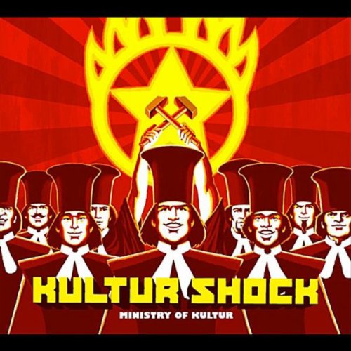 Amazon.com: Ministry of Kultur : Kultur Shock: Digital Music