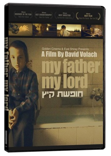 Amazon.com: My Father My Lord - English Subtitles : Assi Dayan, Ilan ...