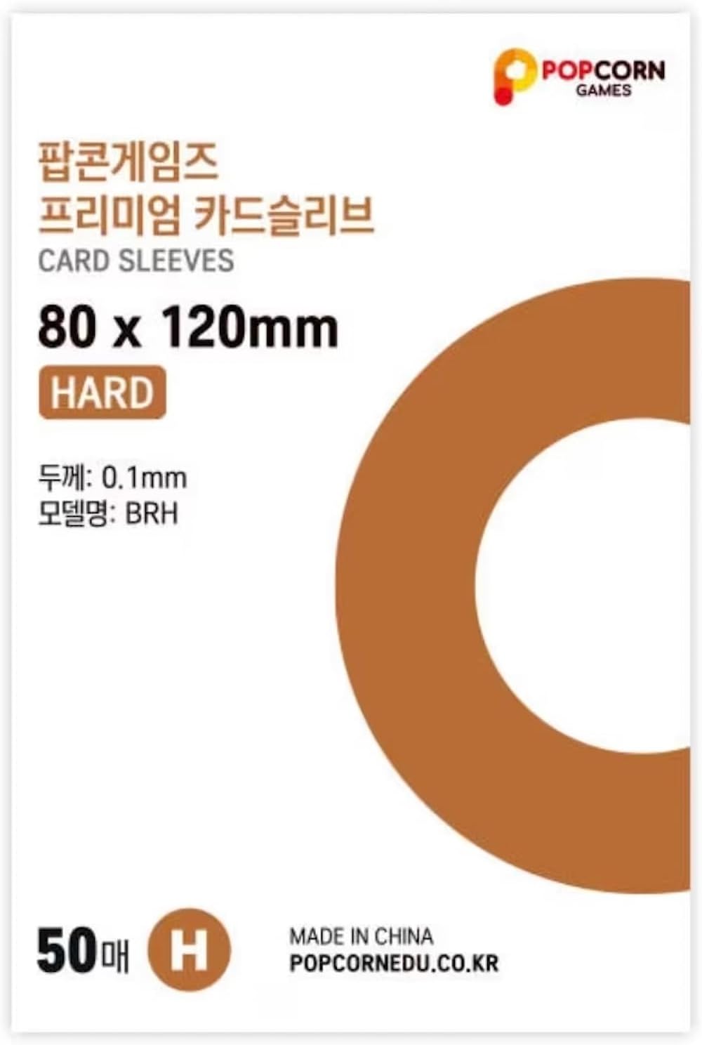 Popcorn Games Sleeve | Premium Card Sleeves | Clear Sleeves | Photocard ...