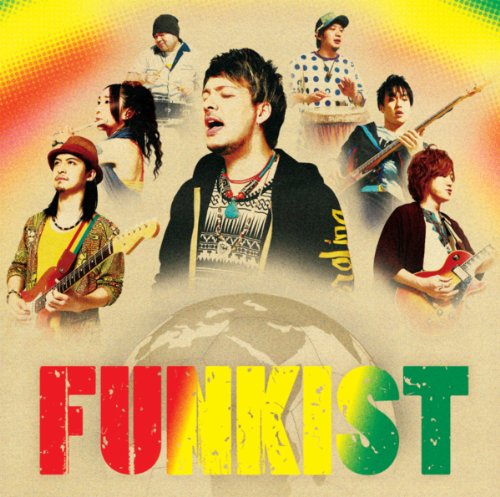 Amazon MusicでFUNKISTのft. / ピースボール(通常盤)を再生する