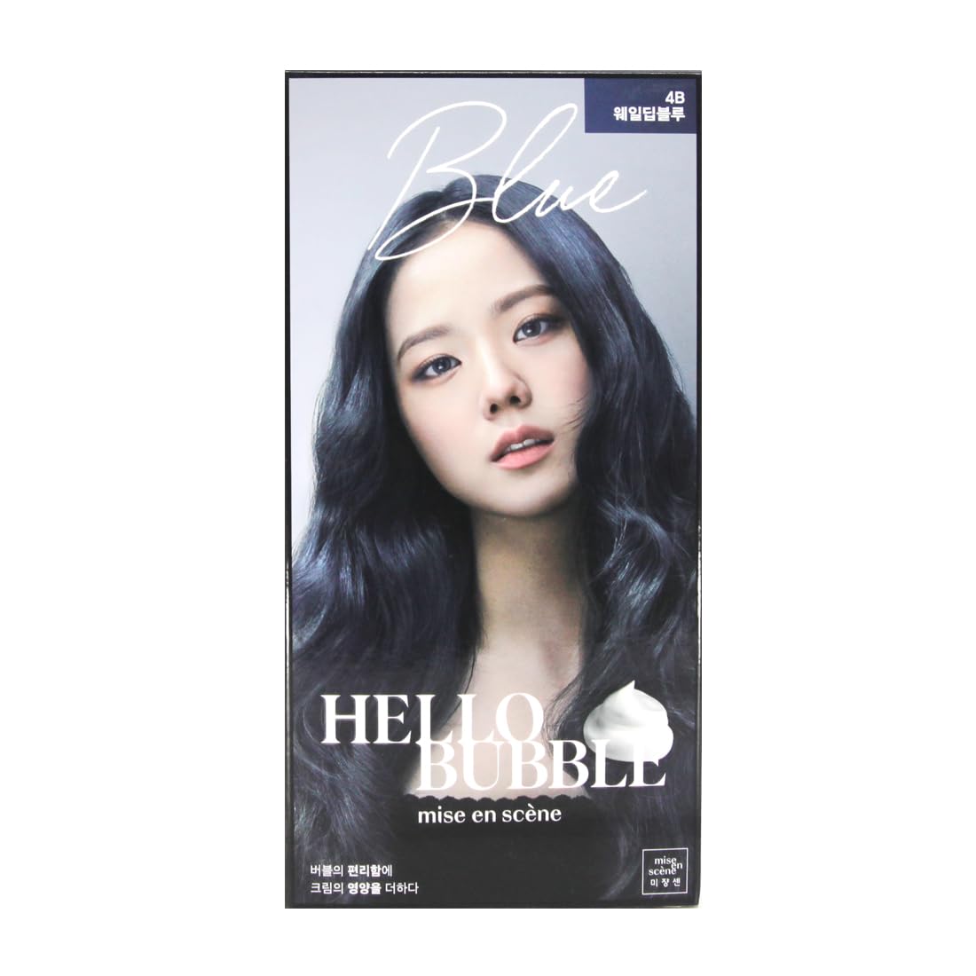 Snapklik.com : Korean Hello Bubble Easy At-Home Vivid Hair Dye