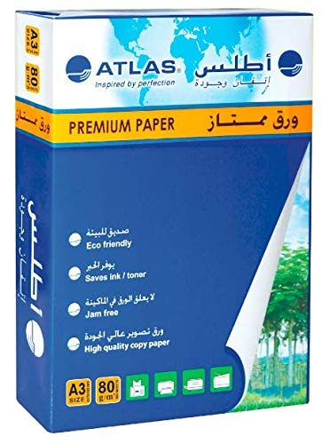 Buy Atlas Premium Copy Paper - 80gsm, A3,500 Sheets Online at ...