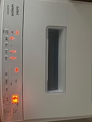 Amazon | 日立 全自動洗濯機 7kg BW-G70H W ホワイト インバーター ビートウォッシュ ナイアガラビート洗浄 | 日立(HITACHI) | 洗濯機 通販