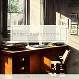 【発売日：2025年12月27日】・製造元:ME Recordings