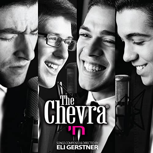Play Chai by The Chevra on Amazon Music