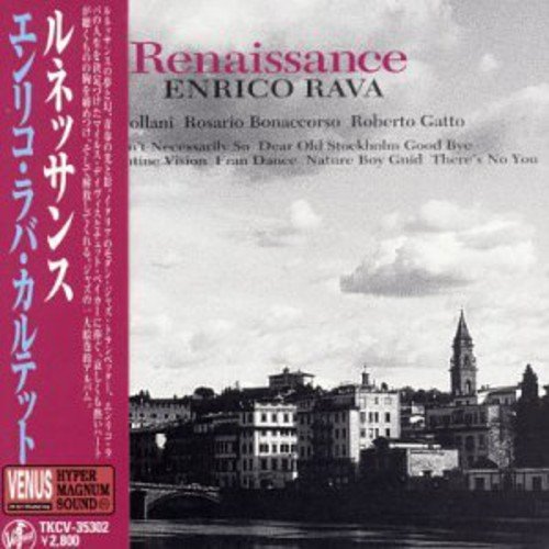 Amazon.com: Renaissance: CDs & Vinyl