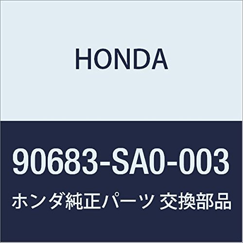 Amazon.com: Genuine Honda 90683-SA0-003 Wire Harness Clip : Automotive