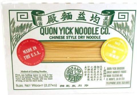 Amazon.com : Chinese Style Dry Noodle (Thin) - 5lb (Pack of 1) by Quon ...