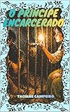 【発売日：2026年05月08日】