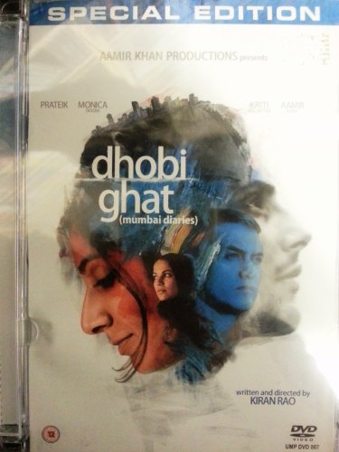 Amazon.com: Dhobi Ghat (Mumbai Diaries)[SPECIAL EDITION] : Movies & TV